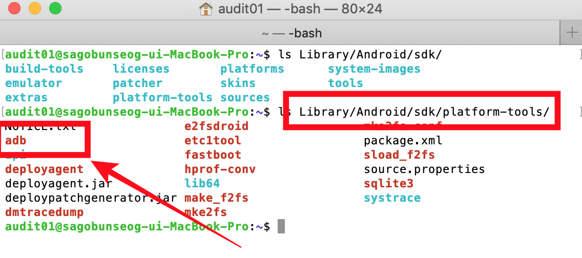ADB와 Logcat 이용하여 스마트폰 디버깅