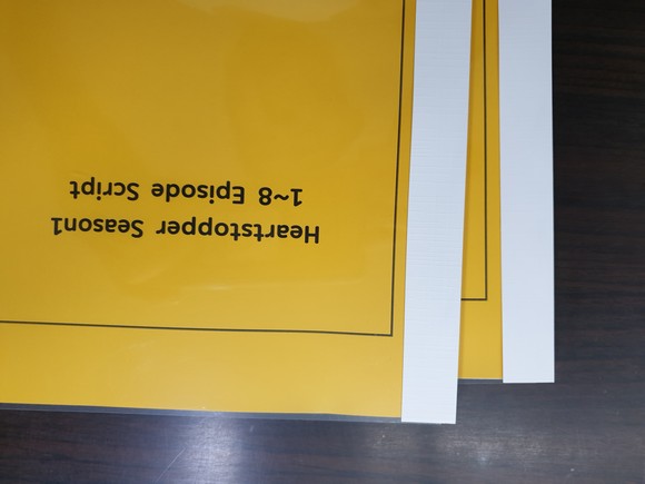 영화/미드대본(Movie Script) 자료 몰 :: Heartstopper 하트스토퍼 시즌1 미드영어대본The Lord of ...