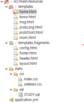 프로젝트 1 설정 (Spring Boot, MySQL)