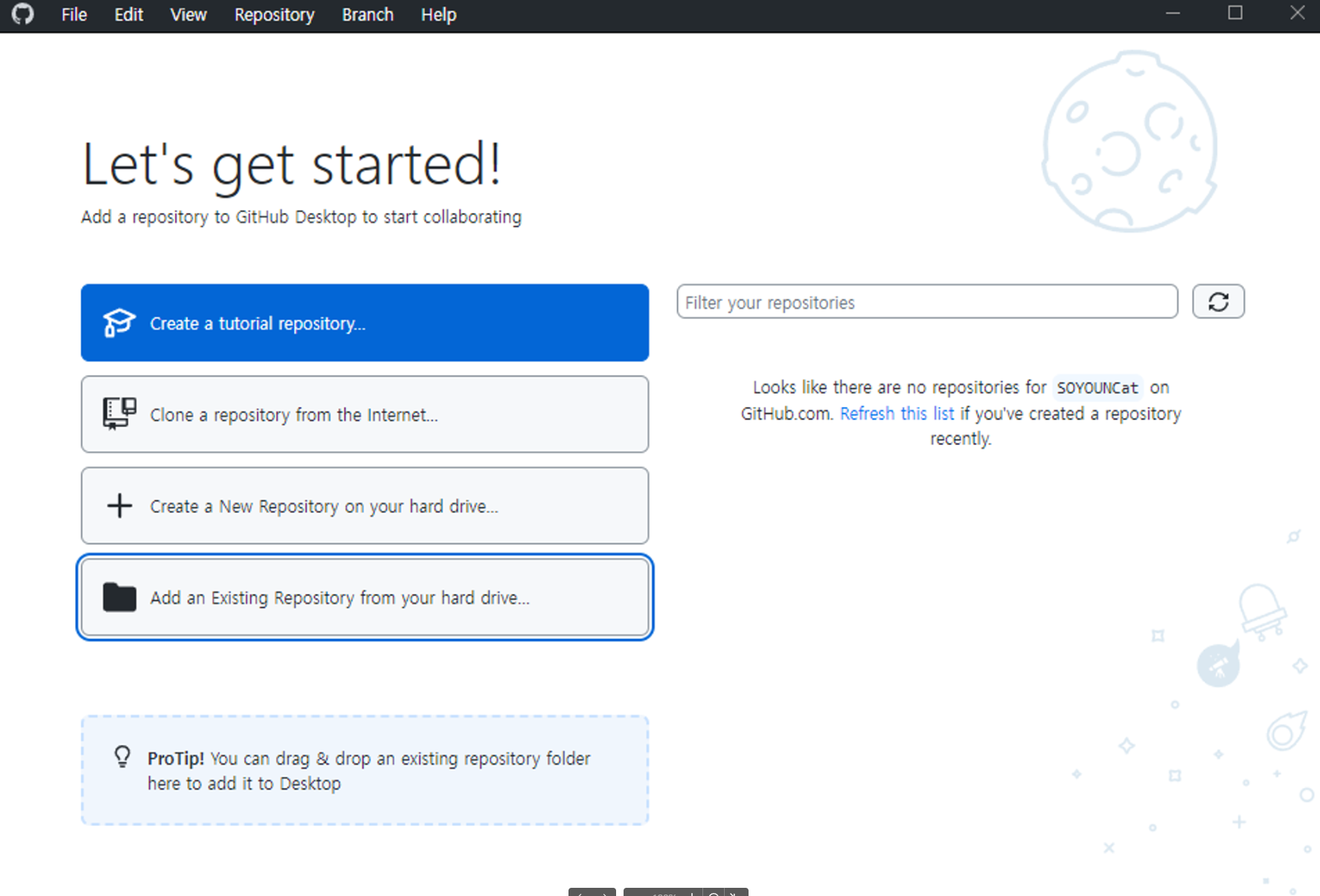 231004 Github와 Unreal Engine 연동하기