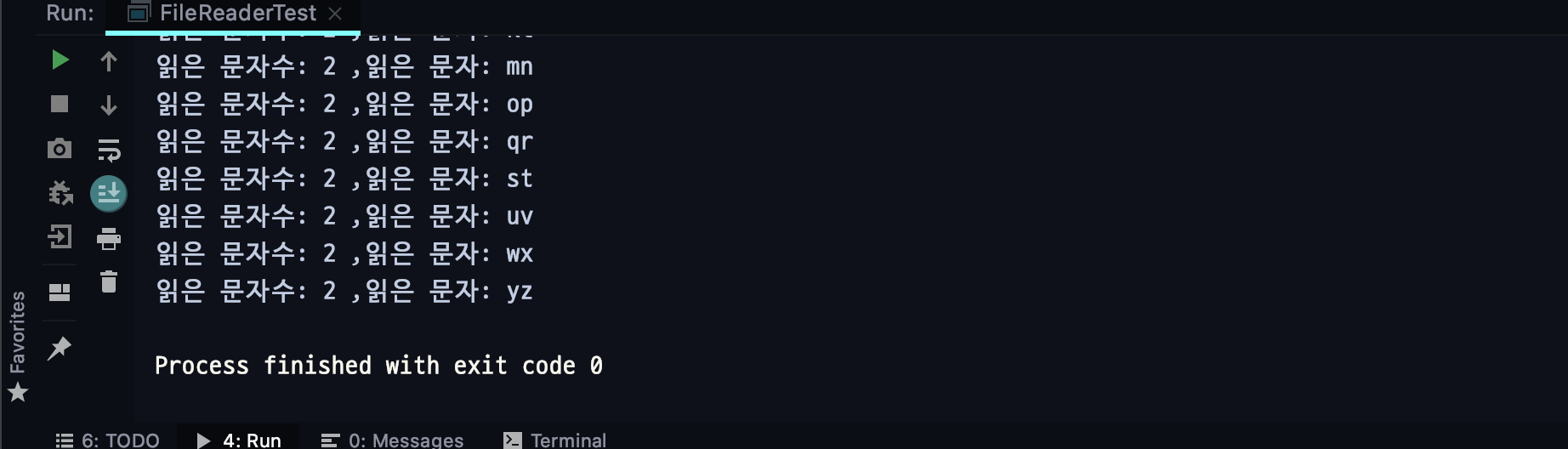 FileRead 클래스 read(char cbuf, offset, length) 예제