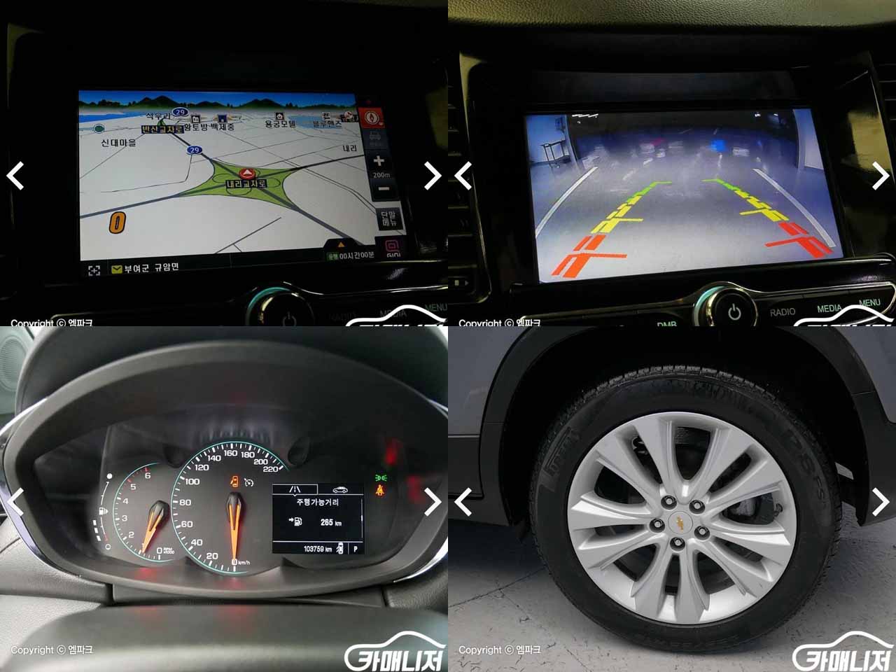 #The_New_Trax_Diesel #1100