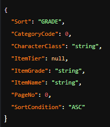 [LostArk Open API] 로스트아크 프로젝트 구상 및 open API 사용하기 — Pepperminttt's Dev