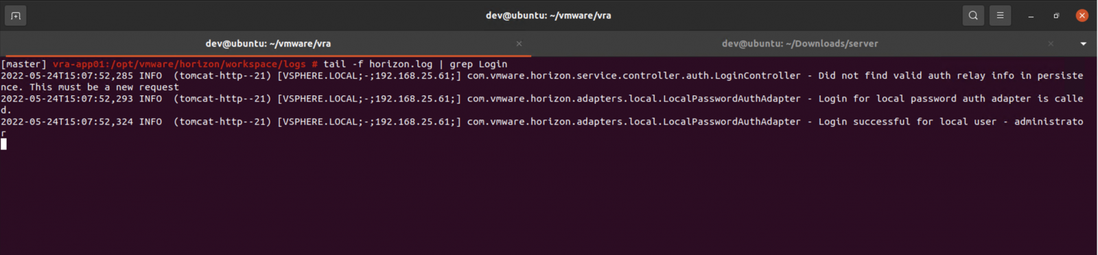 치명적인 VMware 인증 우회 취약점 익스플로잇 공개돼