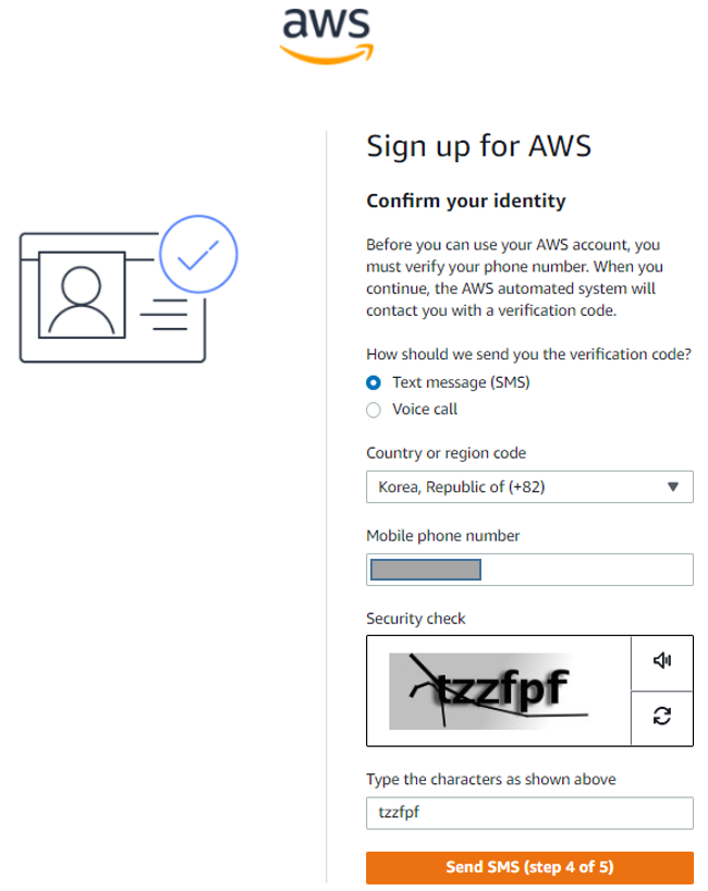 [실전 무료 AWS] 2. AWS 계정만들기