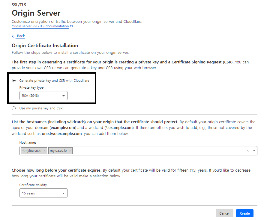 cloudflare SSL Full ( strict ) - Origin Server CA certificate 설정