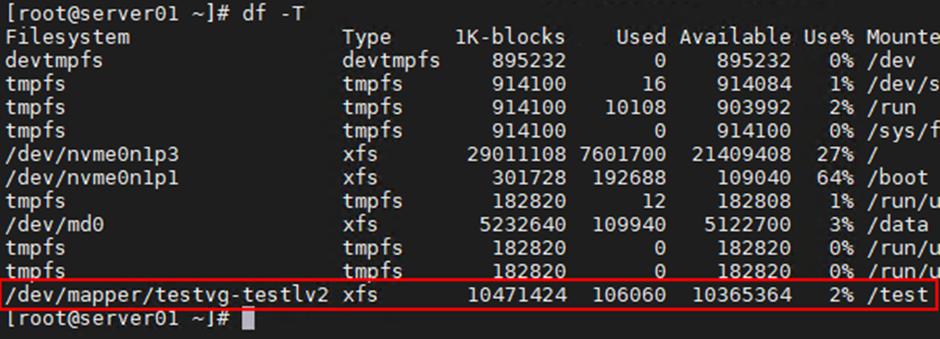 Linux xfs 파일시스템 생성방법