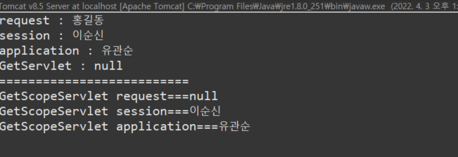 4.3 배운 것 정리