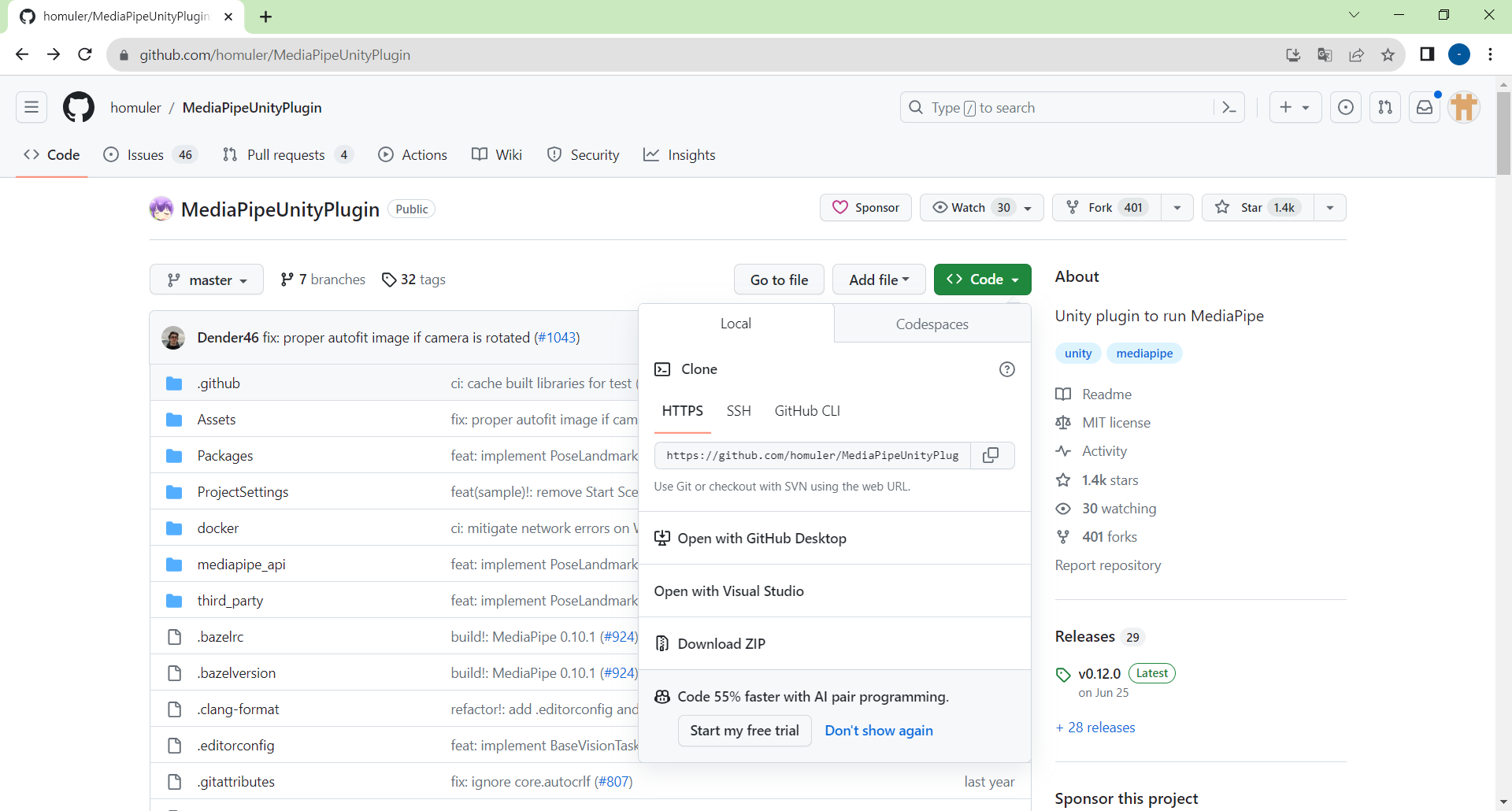 MediapipeUnityPlugin 설치하기