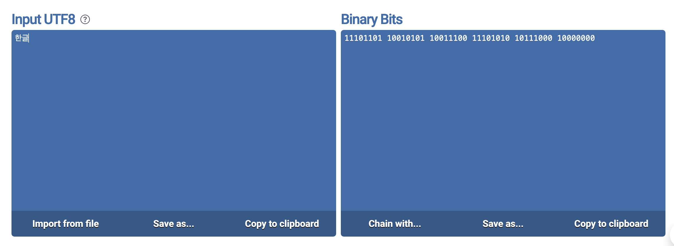 문자열 인코딩을 정리해보자 (아스키 코드, EUC-KR, UTF) — 재영이의 개발일기