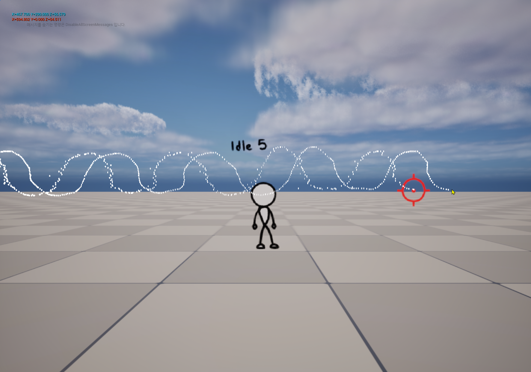 HD - 2D(?)에서 Mouse Cursor to World location