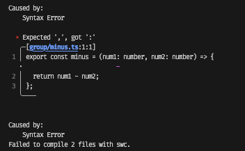 SWC ( Speedy Web Compiler ) 가 세상을 구한다 — 기록으로 만들어 가는 길