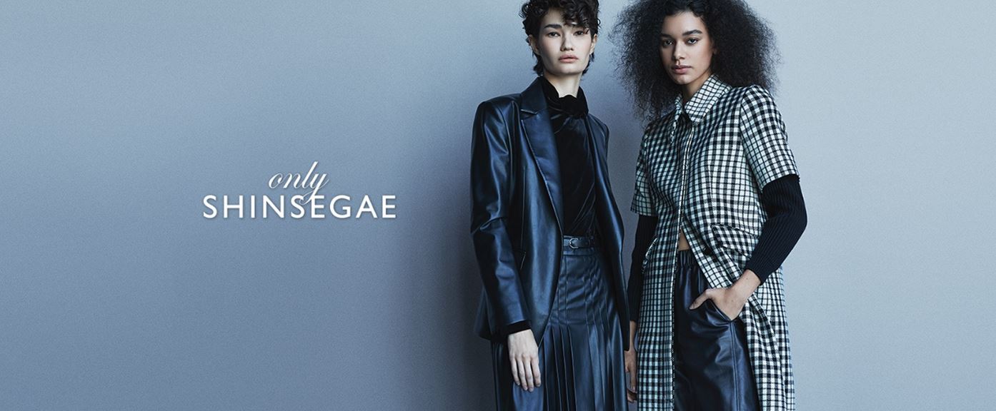 신세계 협력사원통합지원시스템 (https://psm.shinsegae.com)