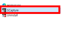 scapture(에스캡쳐) 다운로드 및 S캡쳐 사용법