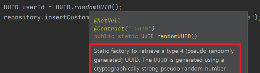 UUID란, UUID vs 자동증가 pk