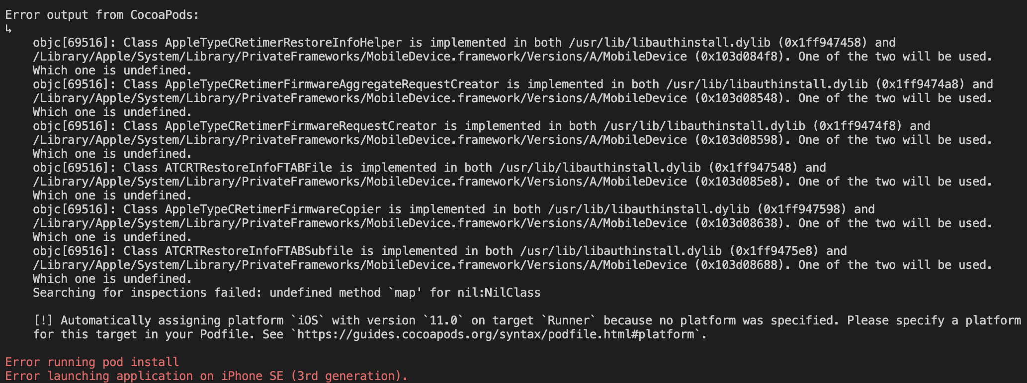 Flutter Pod 에러 Cocoapods 에러 Firebase 8904