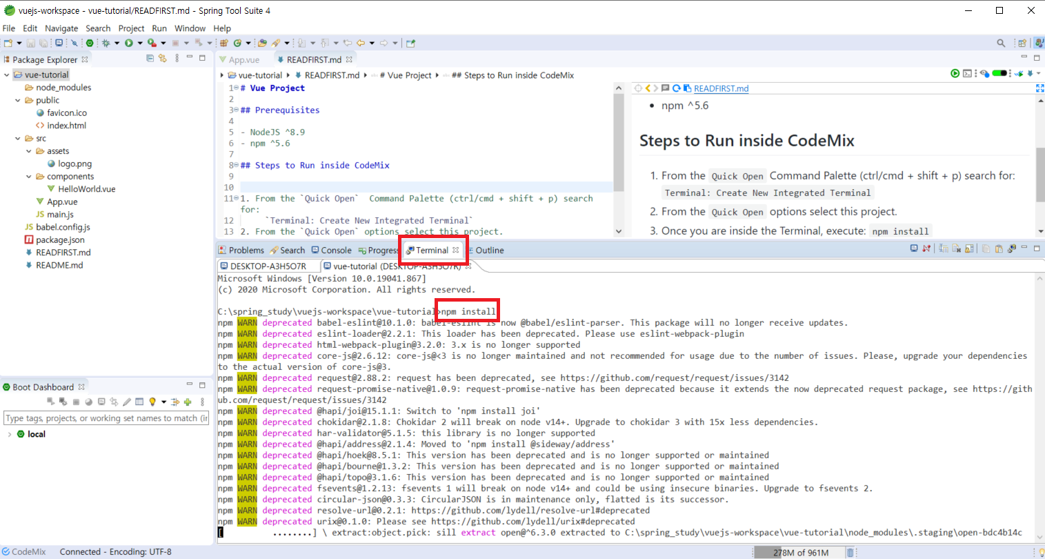 [Eclipse] Vue.js 플러그인 설치 및 프로젝트 생성 :: 너나들이 개발 이야기