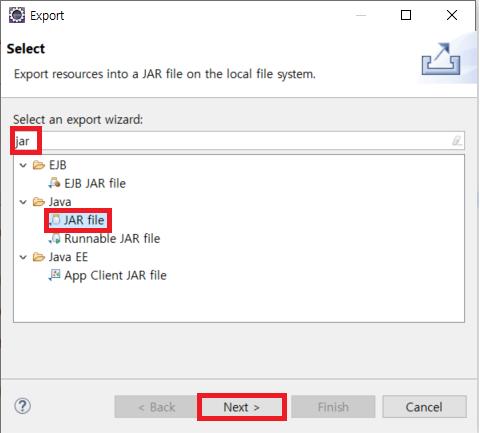 [Java] jar 파일 생성하기 (Eclipse / bat 파일)