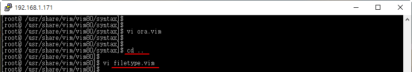 Oracle Alert Log, Trace 파일 볼때 컬러풀하게 색깔넣어서 보는 방법 (vim 세팅)