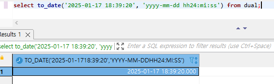 [Oracle] 오라클 date string 형변환하기 to_char(), to_date()