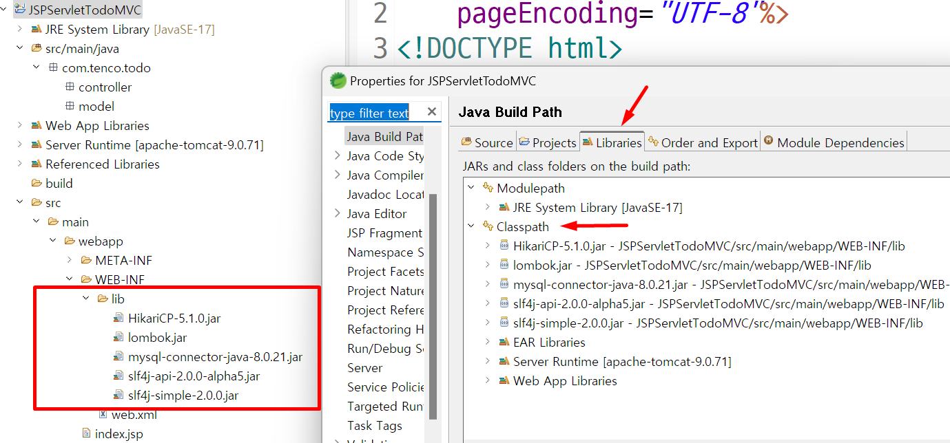 JSP와 MVC 패턴 Todo 프로젝트 - 개발자 노트 - 강경훈 story