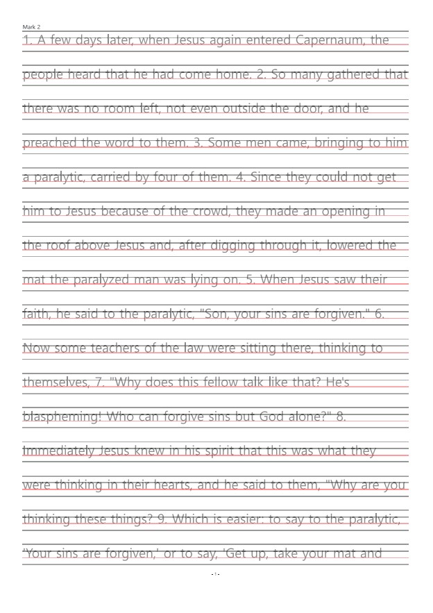 Mark 2 Handwrite the Bible 마가복음2장 영어성경필사 PDF