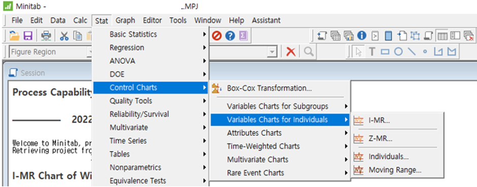 [Minitab] 관리도(Control Chart)로 공정 및 제품 품질 수준 파악하기 - 꿀팁 포함