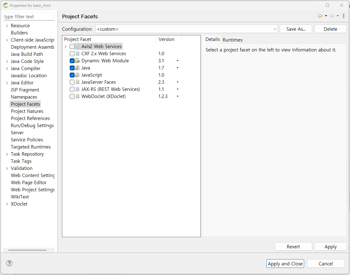 [IDE] JDK(11) & STS3 다운로드 및 설치, 세팅