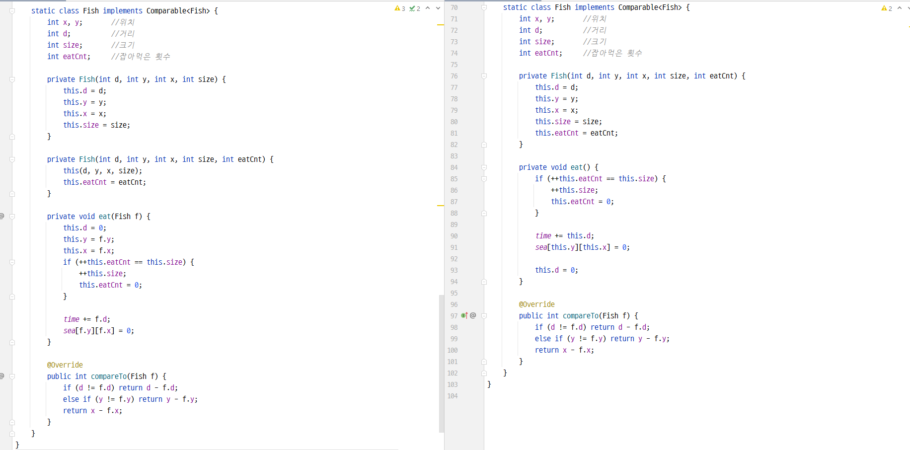 [BOJ] 16236 아기상어 - JAVA