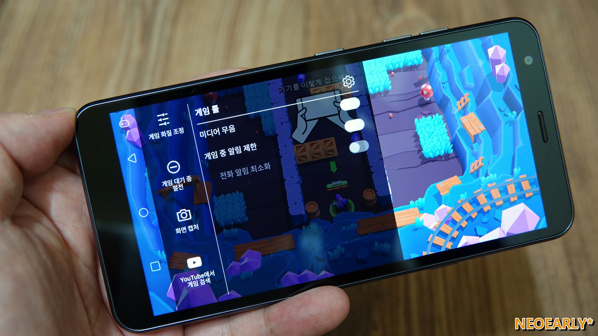 [LG X2 (2019) 리뷰] 2019 LG 스마트폰 중 가장 싼 가성비 스마트폰