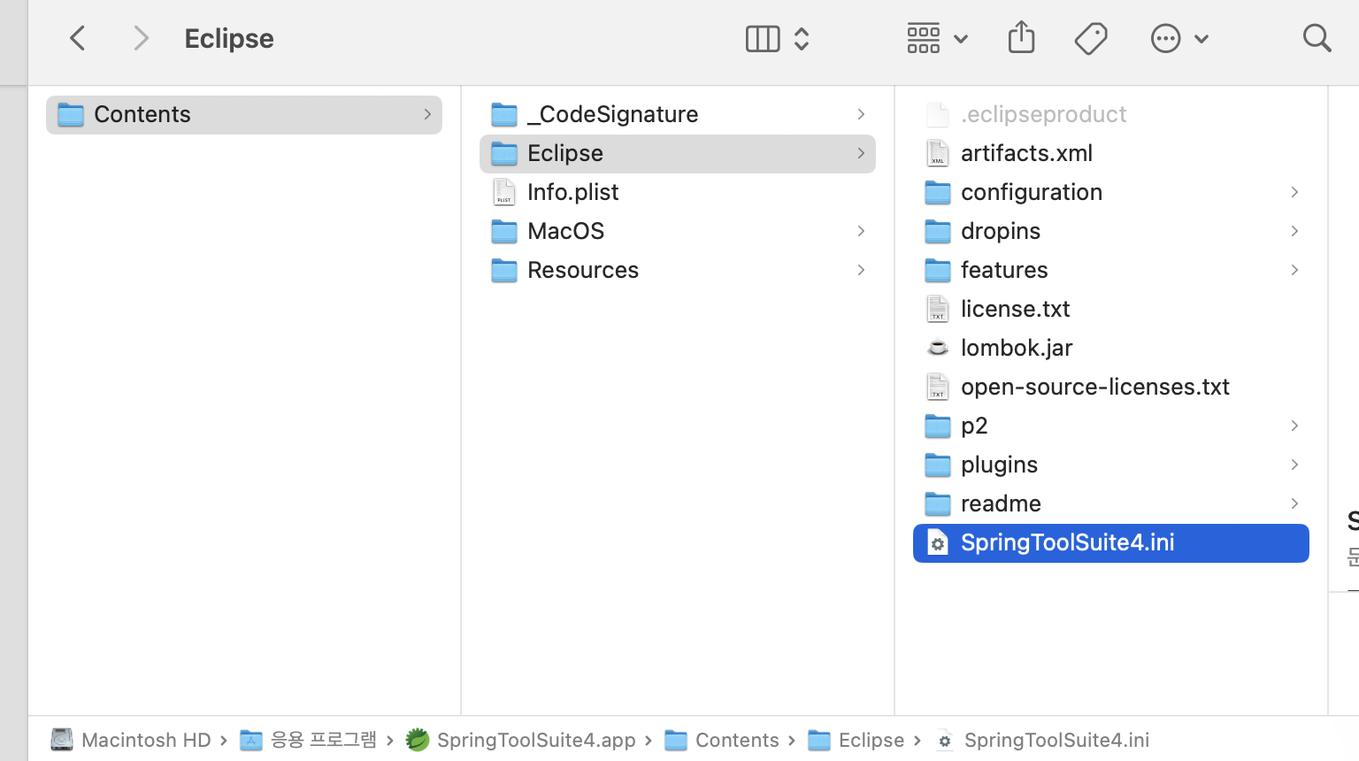 [Spring Boot] Mac STS4 lombok 임포트 안되는 문제 해결방법