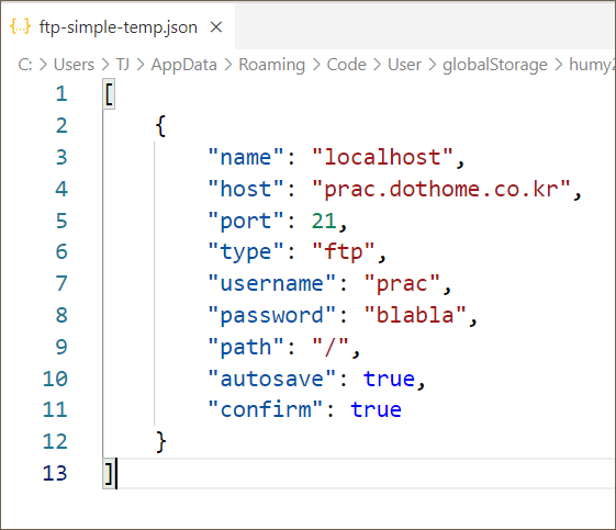 [VS CODE] FTP-Simple - 원격서버접속 플러그인