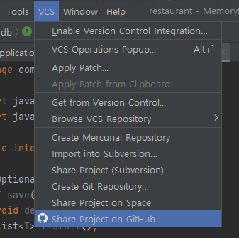 [Intellij IDEA] Git 연동하기