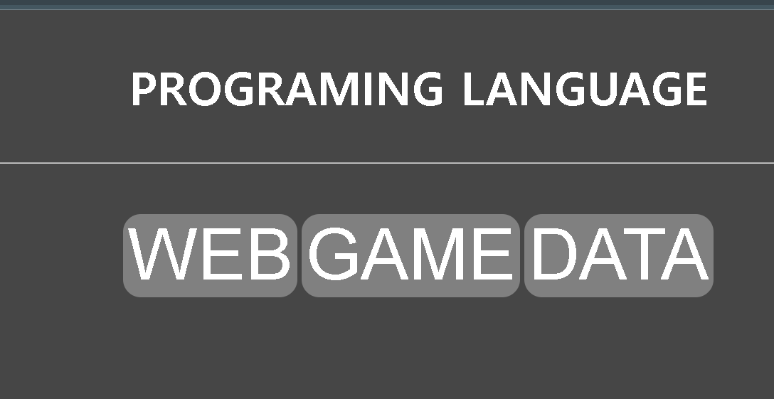 [ web1] (html,css) 완료