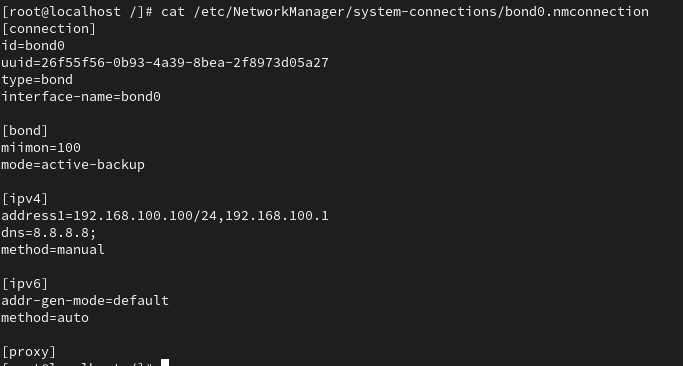 RHCSA v9 준비 - 4. nmcli 명령어를 이용한 network 구성 및 bonding 설정 구성