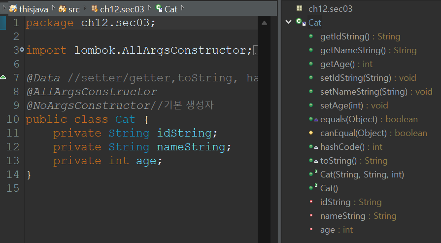 [JAVA] #12 java.base 모듈 :: 웅지의 개발새발