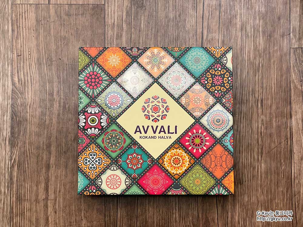 우즈베키스탄 여행 선물 추천 Avvali Kokand Halva 초콜릿
