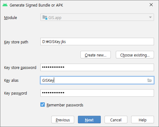 [Android Studio] 릴리즈 키 해시(Key Hash) 등록 및 release APK 빌드
