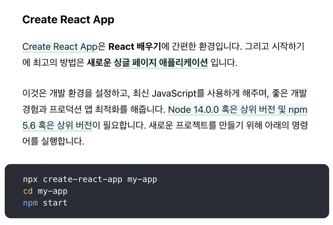 [TIL] Week 12 타입스크립트기반 리액트 시작하기 — MINRIVER's DEVLOG