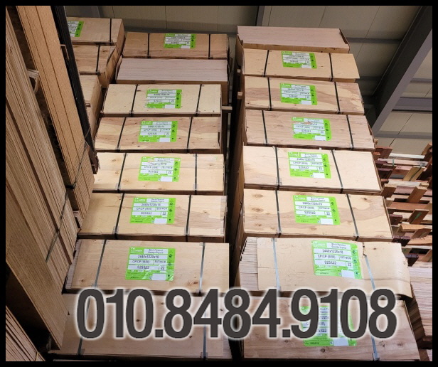 러시아산 자작합판 등급별 최저가로 판매중이에요