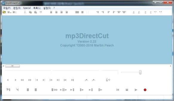mp3 direct cut 음악파일 편집기