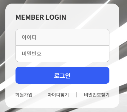 건설기술교육원 온라인 교육센터 바로가기 (https://ekicte.or.kr)