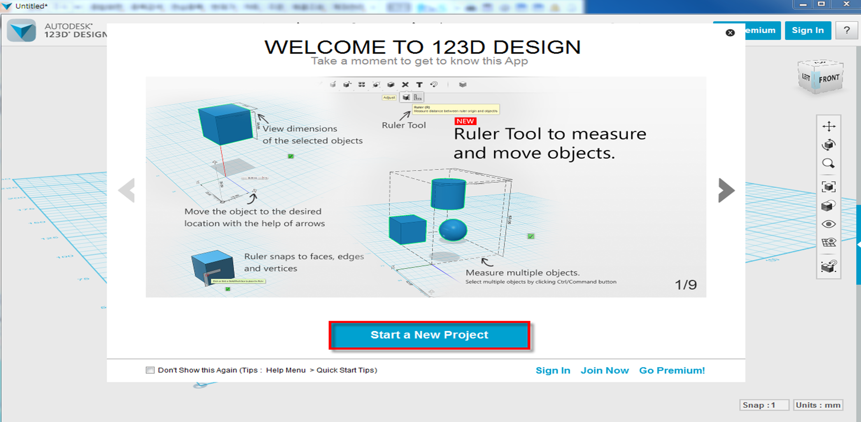123D Design 설치방법