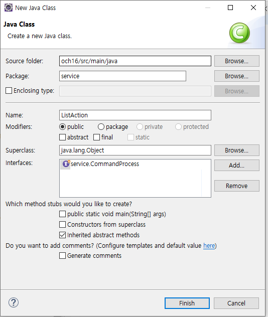 9/22 : MVC 모델1 제작(3/3), MVC 모델2 제작(1/4)