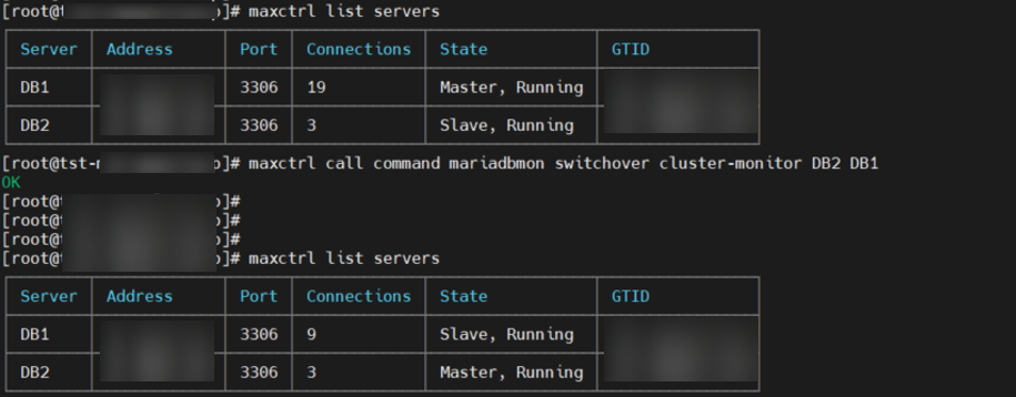 [MariaDB] MariaDB/Maxscale 버전 업그레이드