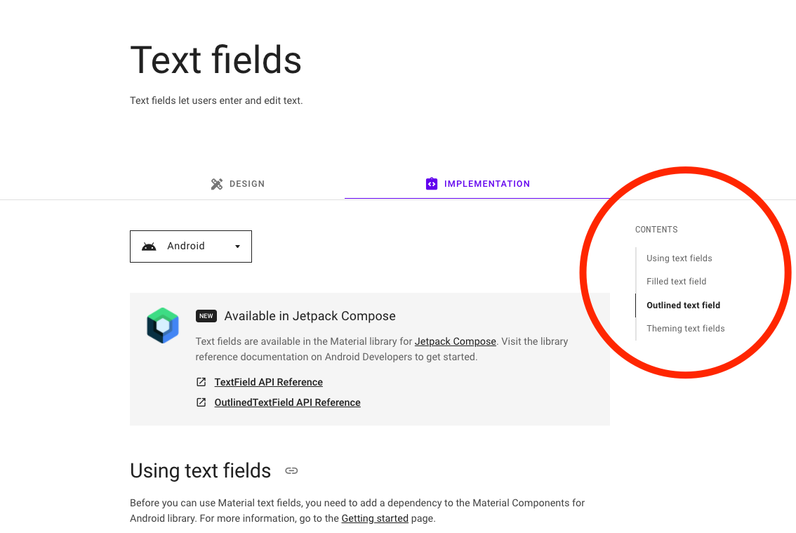 [안드로이드] 머티리얼 디자인 - Text fields(EditText)