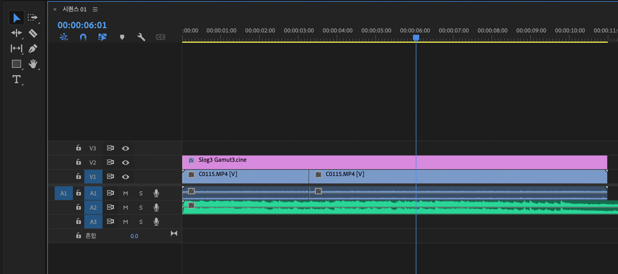 프리미어프로에서 4K 동영상 편집을 위한 시퀀스 설정