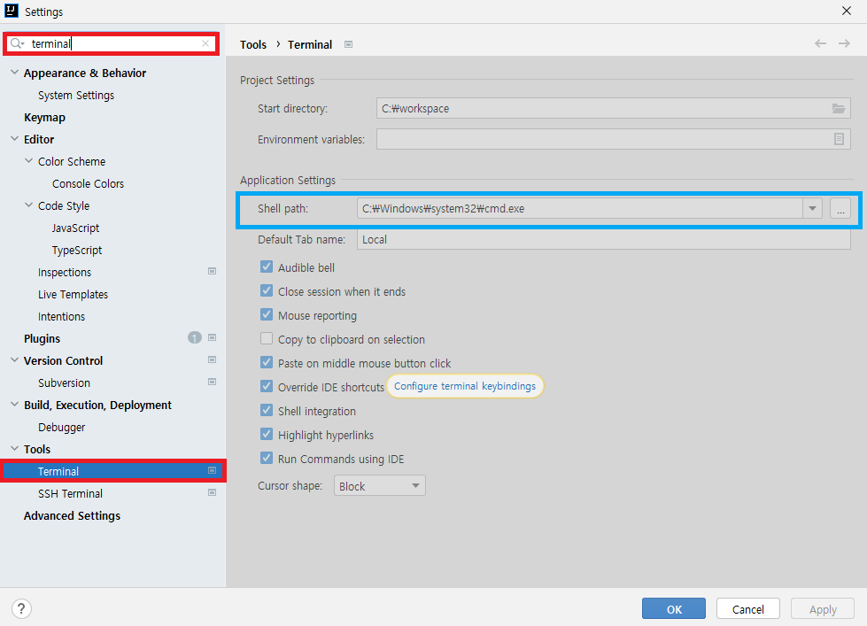 [IntelliJ] IntelliJ와 Git Bash 연동