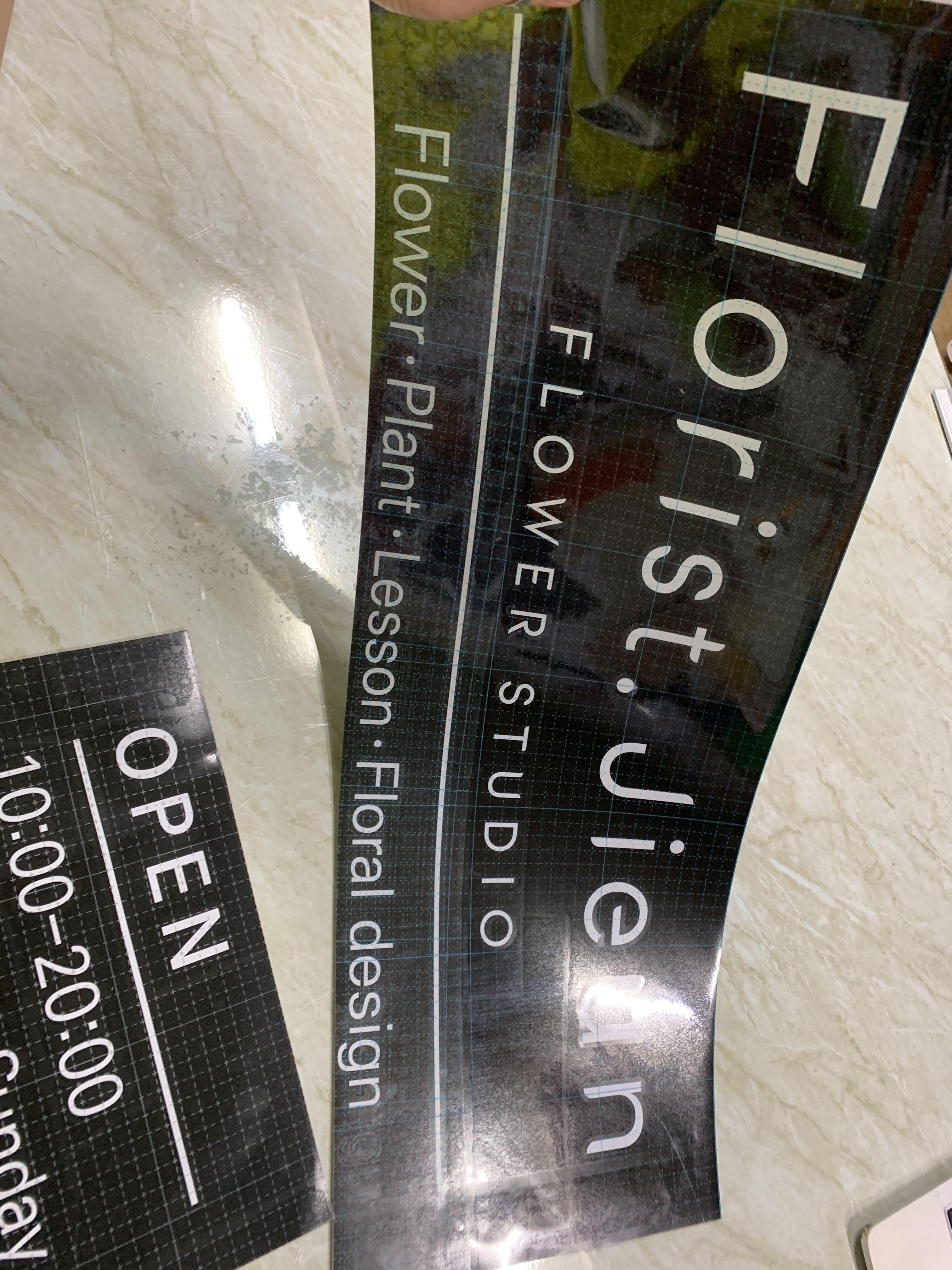 인스타스티커 글자스티커 간판시트지 영업시간 글자컷팅 글자스티커 글씨스티커 레터링스티커 시트지글자 시트지간판 오픈클로즈 레터링시트지 제작 글씨시트지 광고시트지 유리창스티커