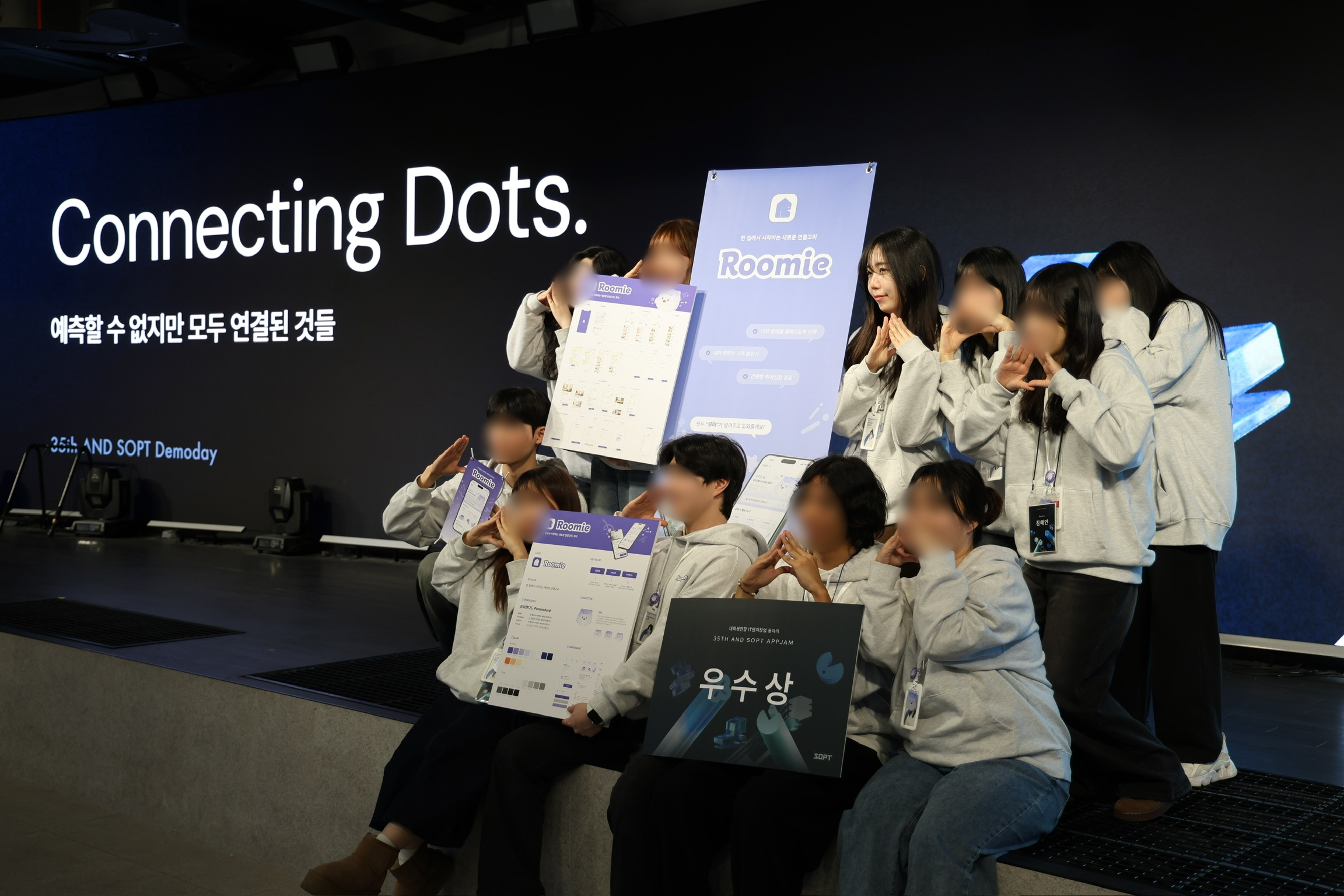 SOPT 34,35기 안드로이드 파트 지원 & 활동 후기 — 천방지축 개발자 되기 프로젝트